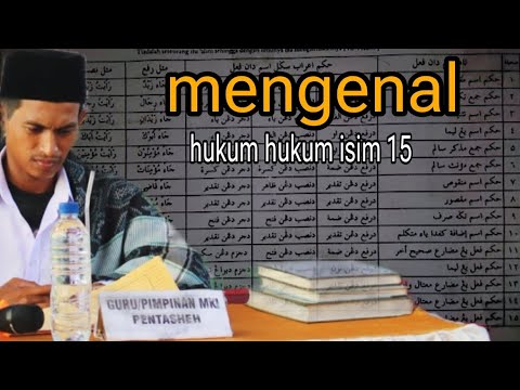 part 1 hukum isim mufrad - YouTube