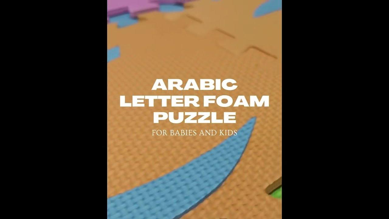 Arabic Puzzle Large Size Foam Puzzle Arabic Alphabet Number Floor Mat ...