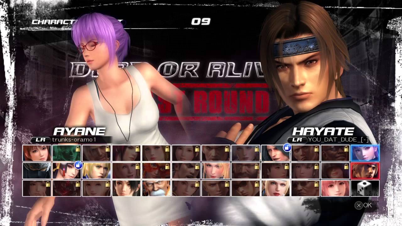DOA5LR: The Rivalry- Ayane v Hayate pt.2 - YouTube