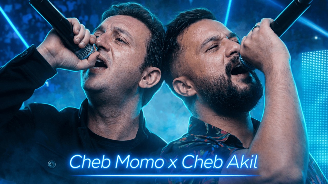 Cheb Momo x Cheb Akil – 3ach9ha Fat El Houdoud x Mazal Mazal (Acoustic ...