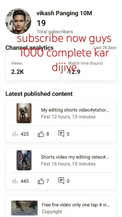 Subscribe to my channel 1000k complete kar dijiye# @vikashPanging-m4z - YouTube