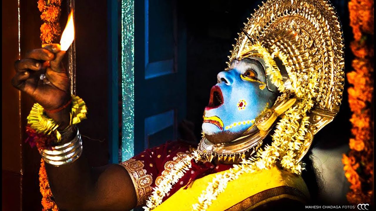 Dhoomavathi Nema, Kalasa | ಧೂಮಾವತಿ ನೇಮ, ಕಳಸ | - YouTube