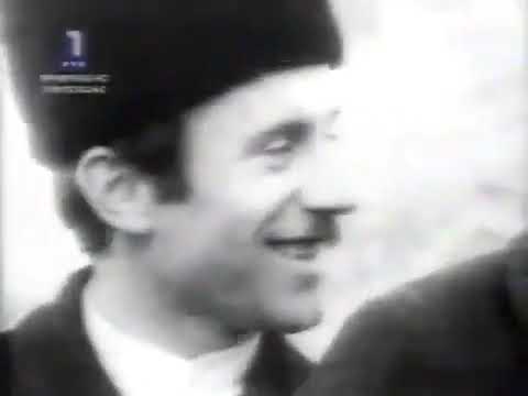 Građani sela Luga 1972   cela serija