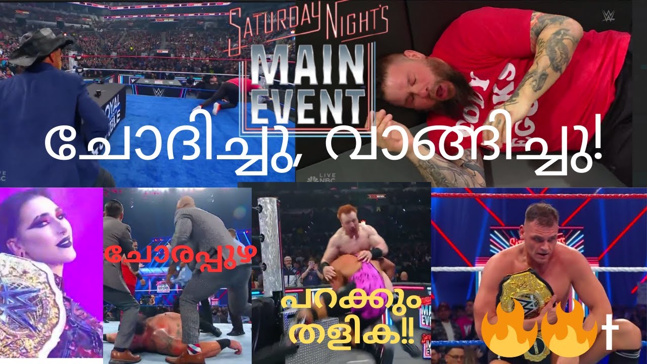 Saturday Night Main Event - Shawn Attacks Kevin Owens⚡| Braun Strawman ...