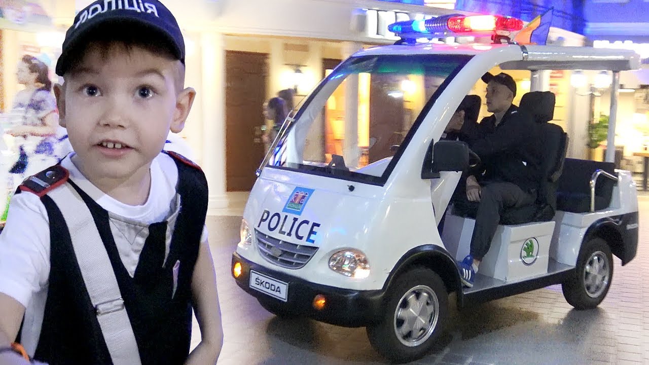 Police car for kids and fun play by vlad tv show - YouTube