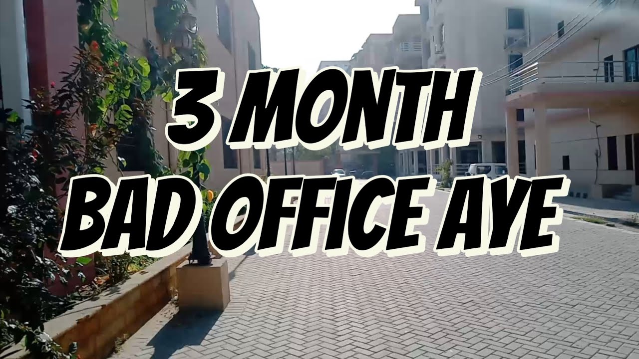 3 Month Bad Office Gae #viral #viralvideo #youtube #youtubeshorts # ...