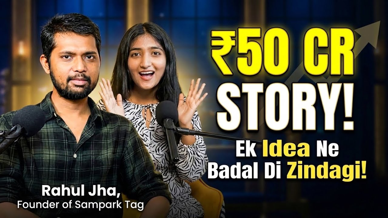 Idea Se 50 Crore Ki Company Kaise Bani? | Jaano Inki Real Journey ...