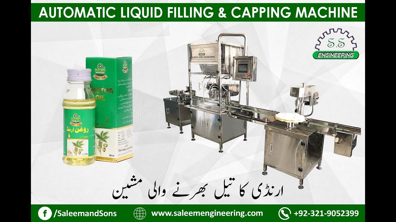 Automatic Castor Oil Filling & Capping Machine | Automatic Oil Filling ...