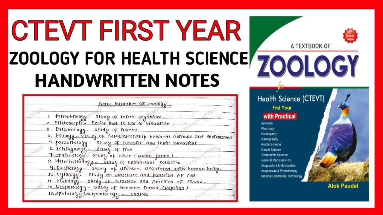 CTEVT first year zoology for health science full notes | Zoology full ...
