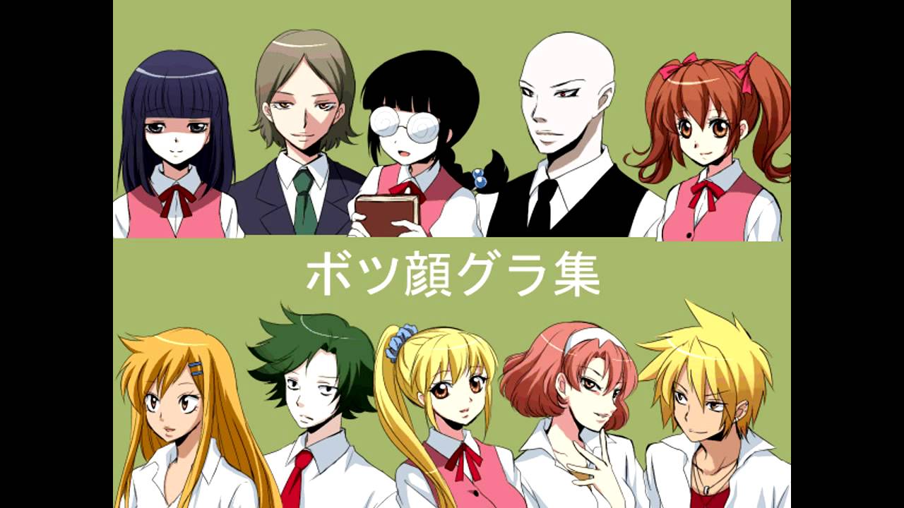 Misao OST #1 - Misao - YouTube