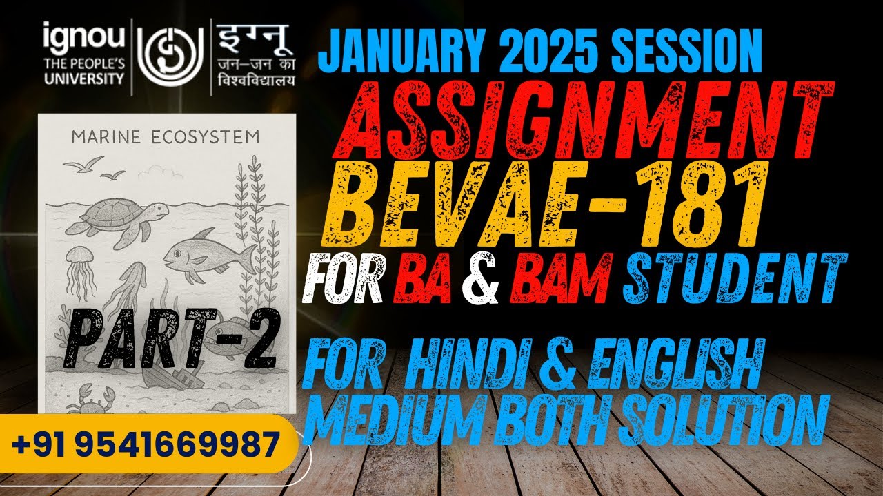 IGNOU BEVAE-181 Solved Assignment January 2025 Part-2 | IGNOU BEVAE-181 ...