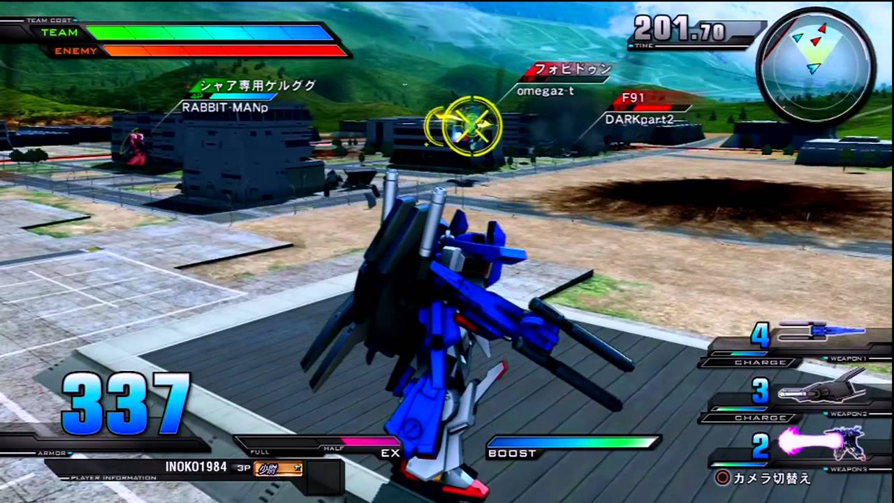 PS3 EXVS 対戦道場42 フルアーマーZZガンダム02 - YouTube