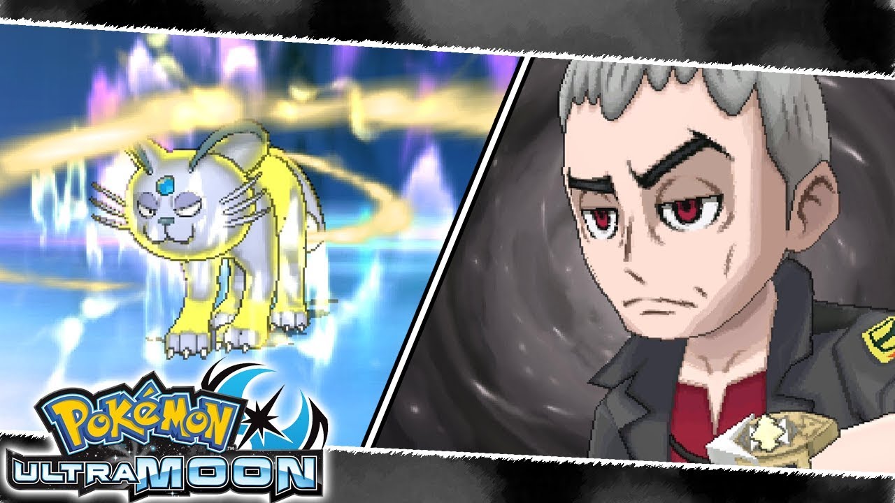 [HD] Kahuna Battle - Nanu | Pokemon Ultra Sun/Ultra Moon - YouTube
