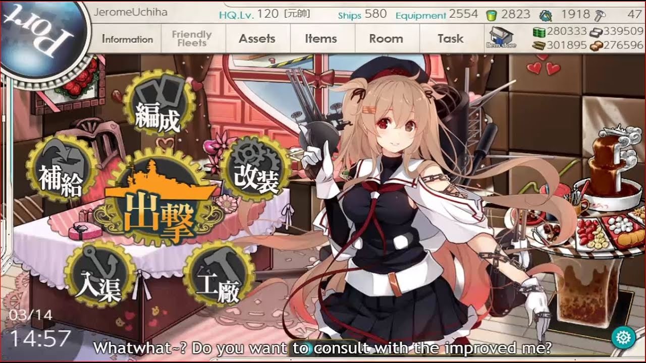 KanColle (HTML5 Mode) - Early Spring 2024 Event E-4 Hard "Battleship Ru ...