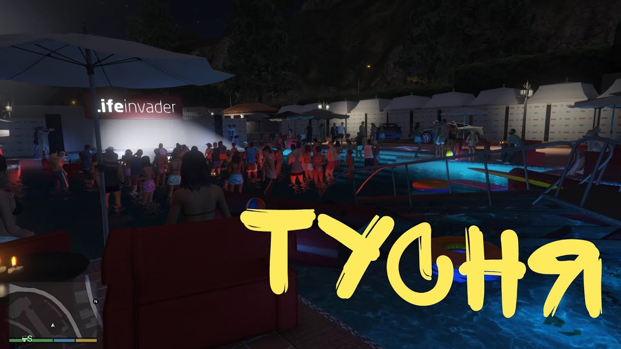 Grand Theft Auto V YouTube grand-theft-auto-v-youtube