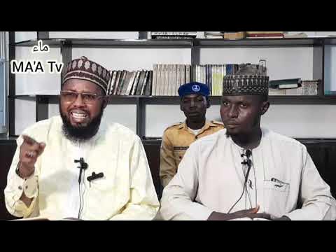 13 RAMADAN TAFSIR 1446/2025 - USTAZ ALIYU ABDULLAHI AT ABBA KYARI CLOSE MOSQUE UNGUWAN RIMI ...