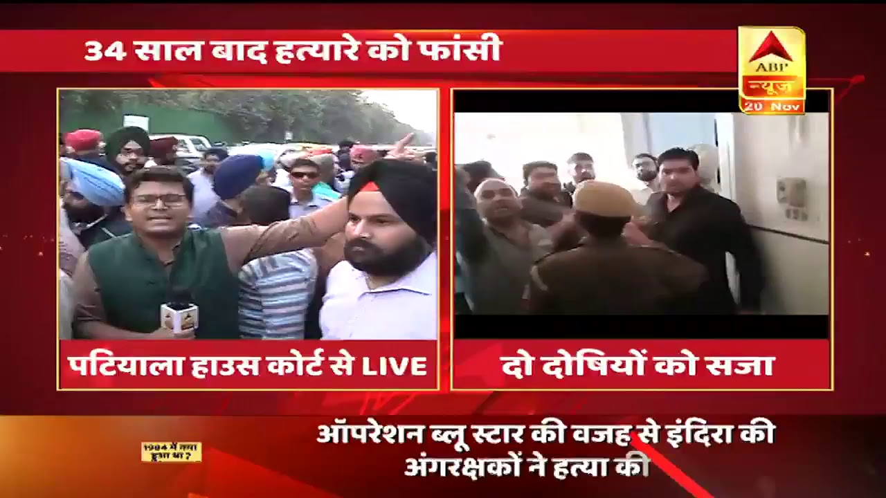 ABP NEWS LIVE: - YouTube