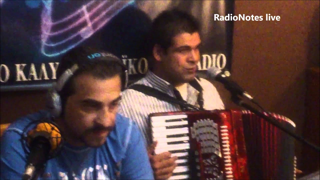Αντωνης Μερακλης live - Δεν μπορεί να μην σου λείπω - YouTube