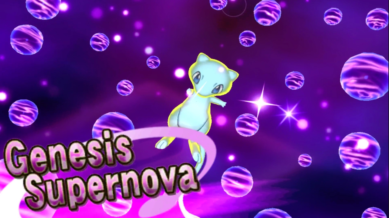 SHINY MEW, GENESIS SUPERNOVA - Pokemon SUN & MOON WiFi Battle #32 ...