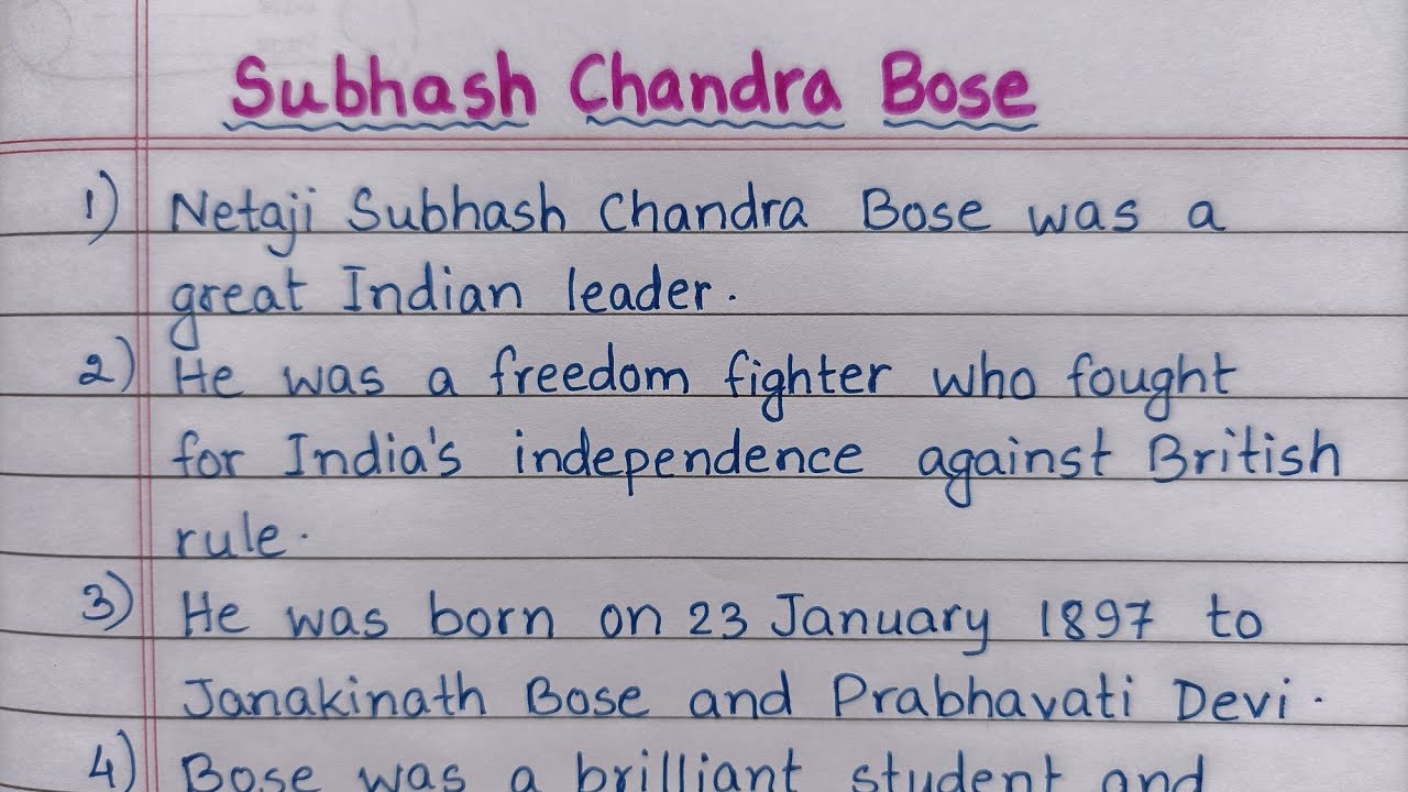 Subhash Chandra Bose 10 lines in English - YouTube