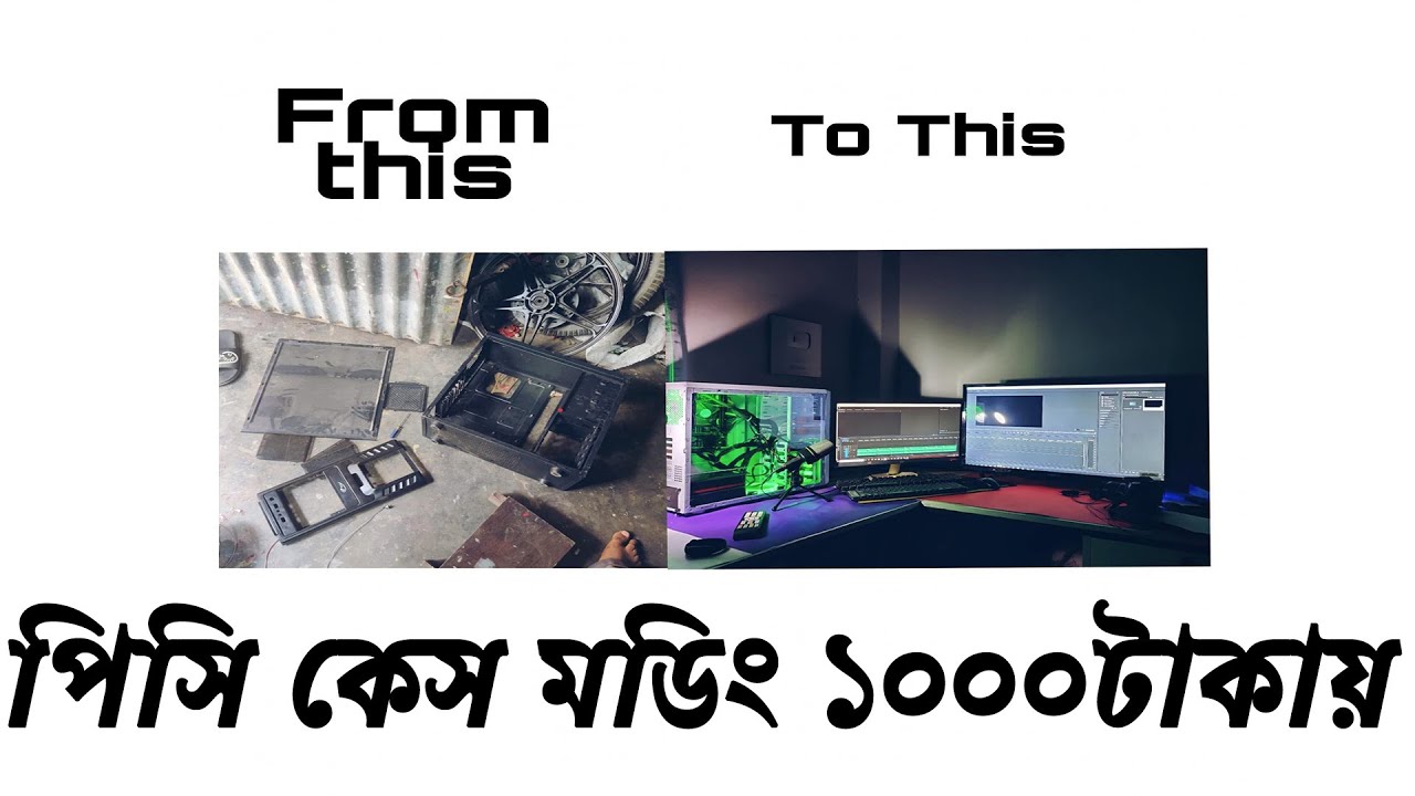 PC Case Modding with Clear Side Panel & Spray Painting Step by Step ...