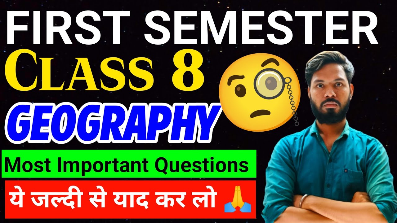 class 8 geography most important questions | class 8 geography first ...