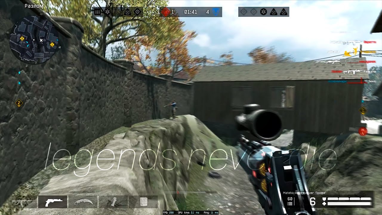 𝑊𝑎𝑟𝑓𝑎𝑐𝑒 — 𝐿𝑒𝑔𝑒𝑛𝑑𝑠 𝑁𝑒𝑣𝑒𝑟 𝐷𝑖𝑒 💖 - YouTube