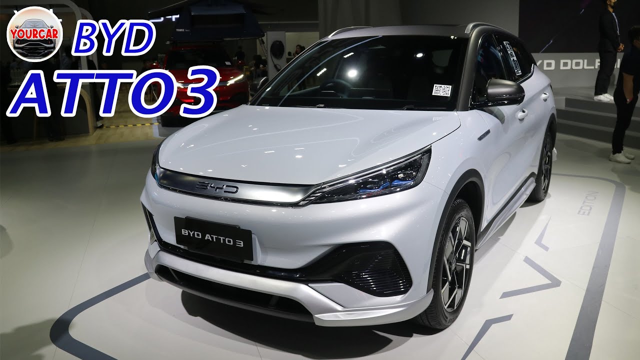 BYD ATTO 3 Extended Range Ski White color | Exterior & Interior - YouTube