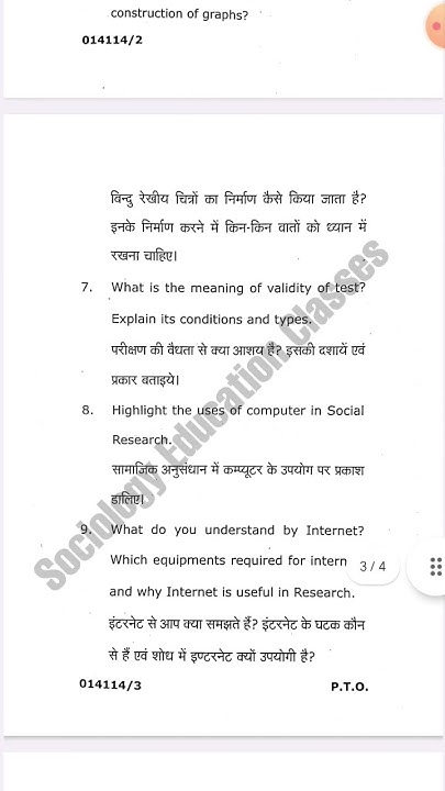 Basic Statistics & Computer Application in Social Research (G-288) M.A ...