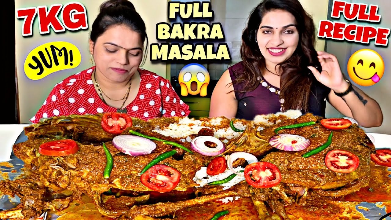 7KG Full Bakra Masala l Hindi Recipe l Archana & Sujata's Kitchen - YouTube
