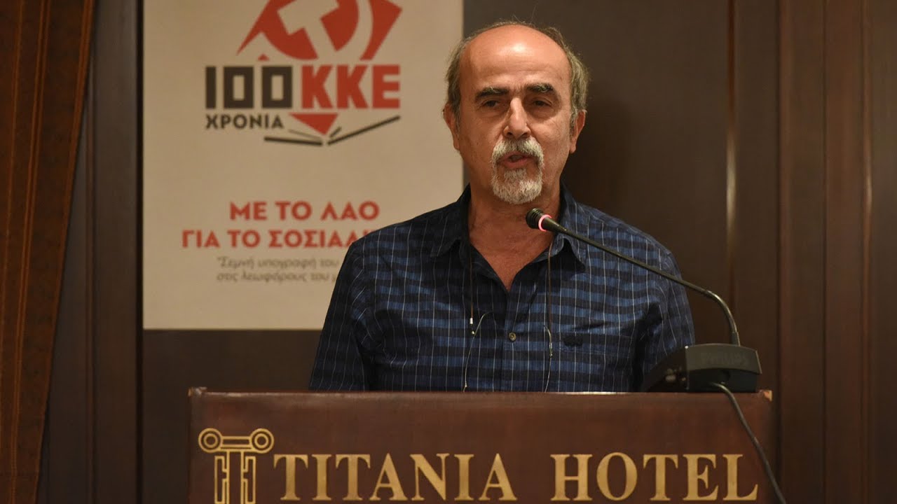 ΠΑΡΕΜΒΑΣΗ ΤΟΥ Μ. ΣΚΑΡΒΕΛΗ ΣΤΗΝ ΕΚΔΗΛΩΣΗ ΜΕ ΘΕΜΑ: ΠΥΡΑΣΦΑΛΕΙΑ ΚΑΙ ...