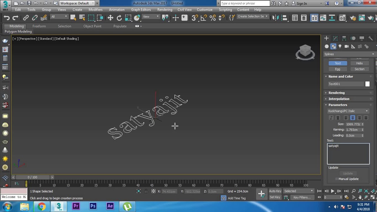 How to type text in 3ds max .(By Tutorials Guruji) - YouTube