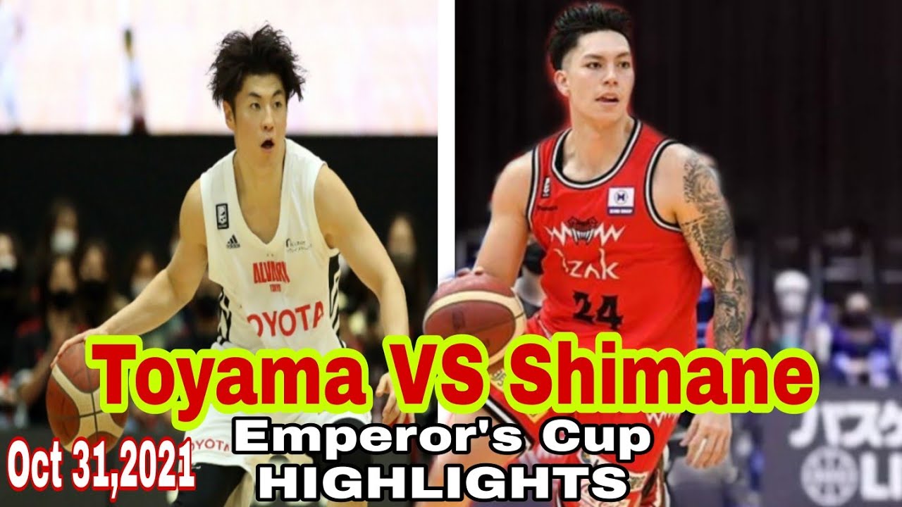 Dwight Ramos VS Shimane Susanoo Magic | Full highlights Game Oct 31 ...