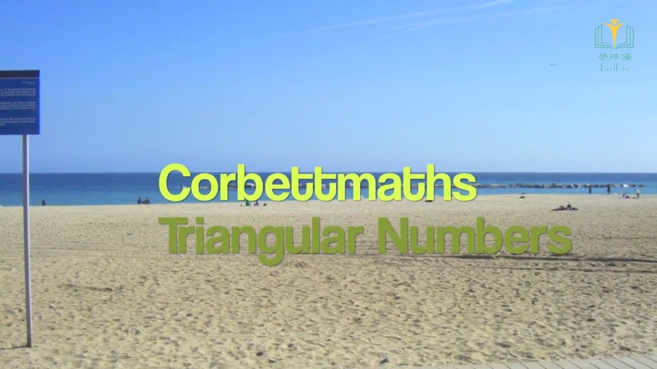 Triangular Numbers | Corbettmaths - YouTube
