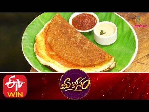 Kova Poori | Mee Kosam | 30th January 2020 | Full Episode | ETV ...