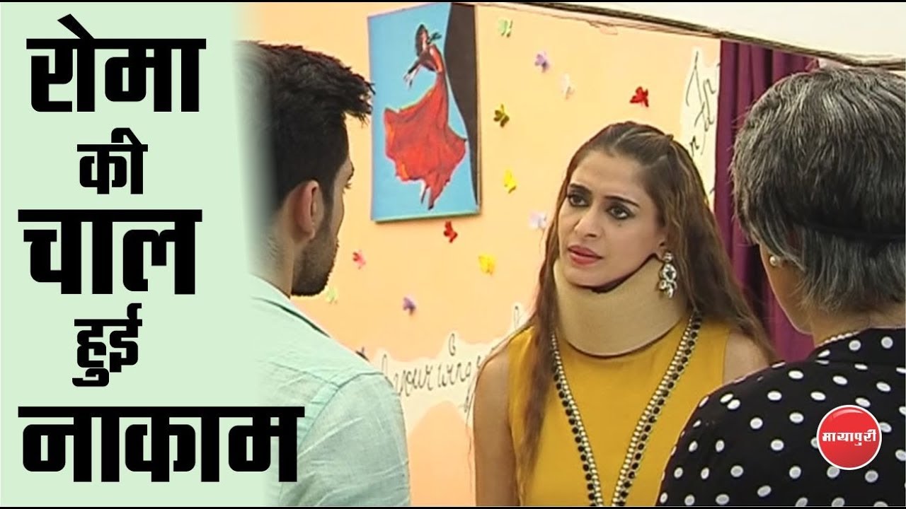 "Kaleerein" Serial 22nd June 2018 Full Episode | On Location Shoot ...
