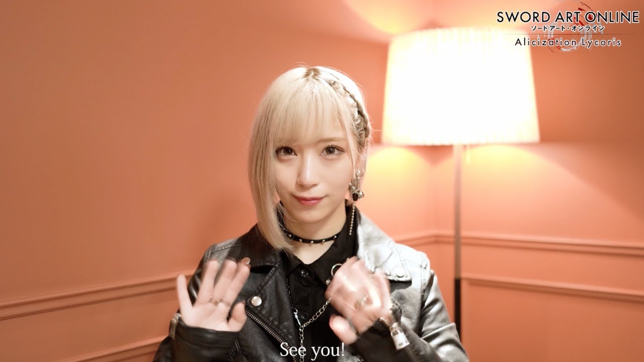 SWORD ART ONLINE Alicization Lycoris -A Message from ReoNa, Singer of ...