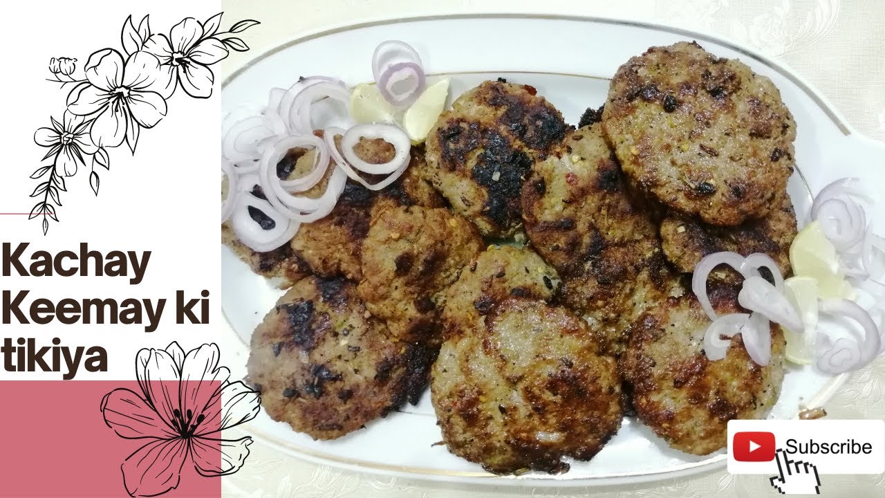 Kachay Keemay ki tikiya | beef keema kabab recipe (qeemay ky kabab ) by ...
