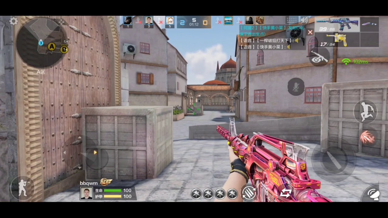 Crossfire Mobile China:Ranked mode highlights - YouTube