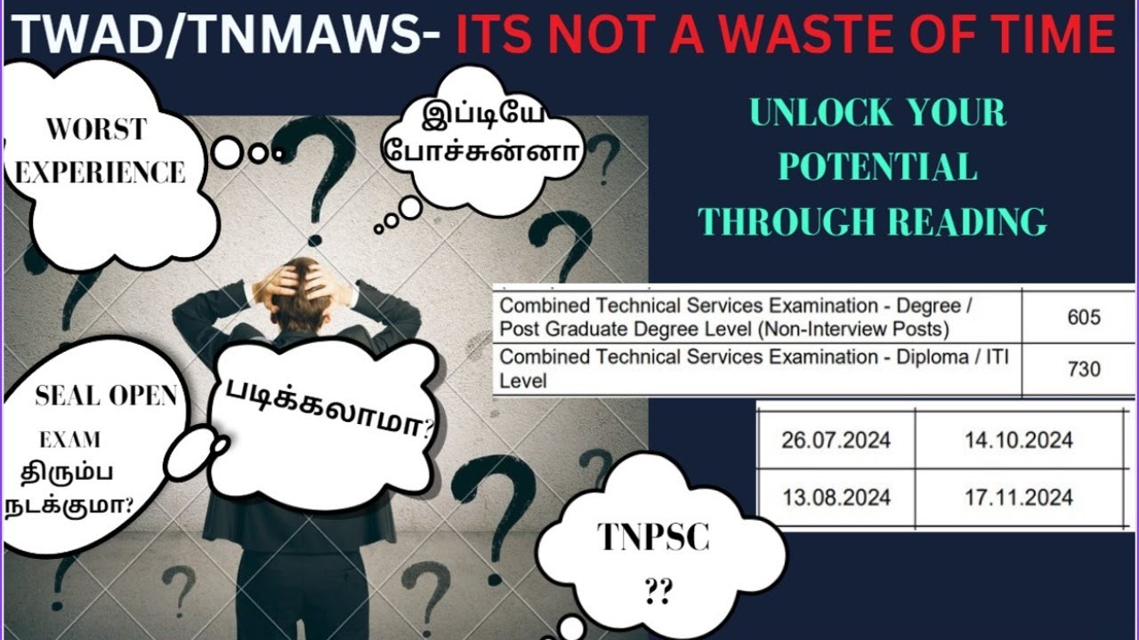 TWAD/TNMAWS EXAM /QUESTION PAPER TOUGH/TNPSC AE /TNPSC JDO JE /NEXT ...
