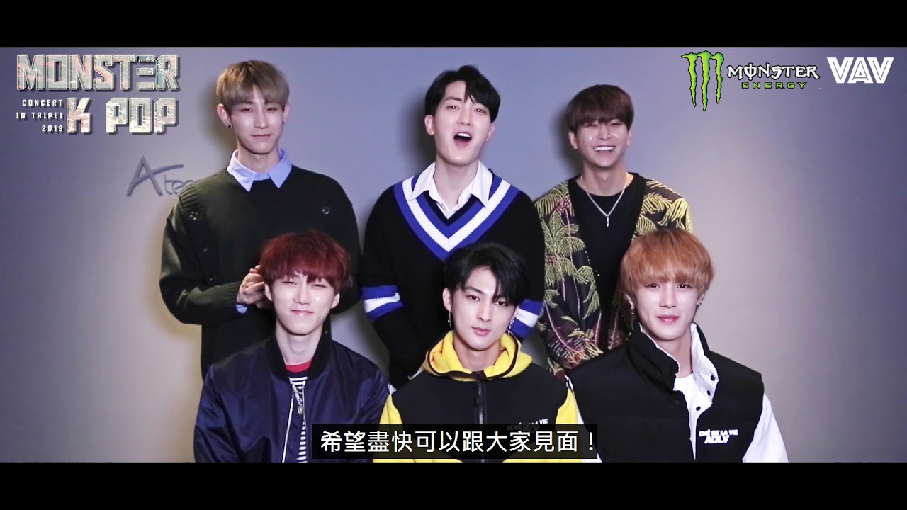 2019 Monster KPOP Concert in Taipei - VAV ID - YouTube