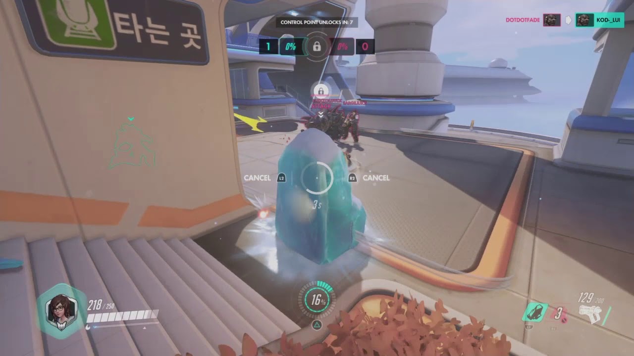 Ow ep2 im a bad dps :,( - YouTube