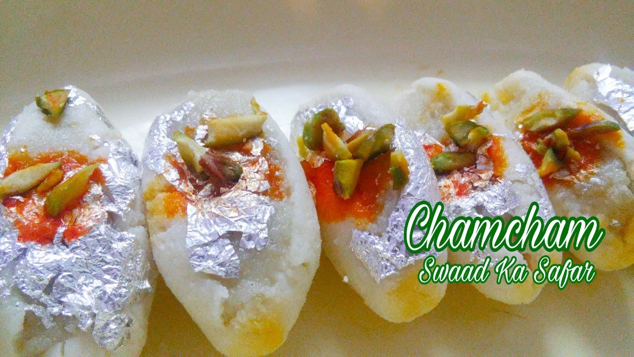 chum chum recipe/bengali sweet Cham Cham recipe/Chom Chom Sweet/चम-चम ...