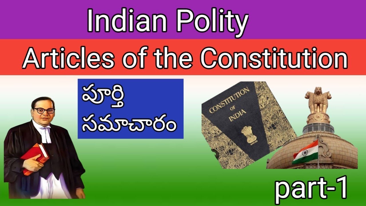 Indian polity - Articles of the constitution #tspsc #groups # ...