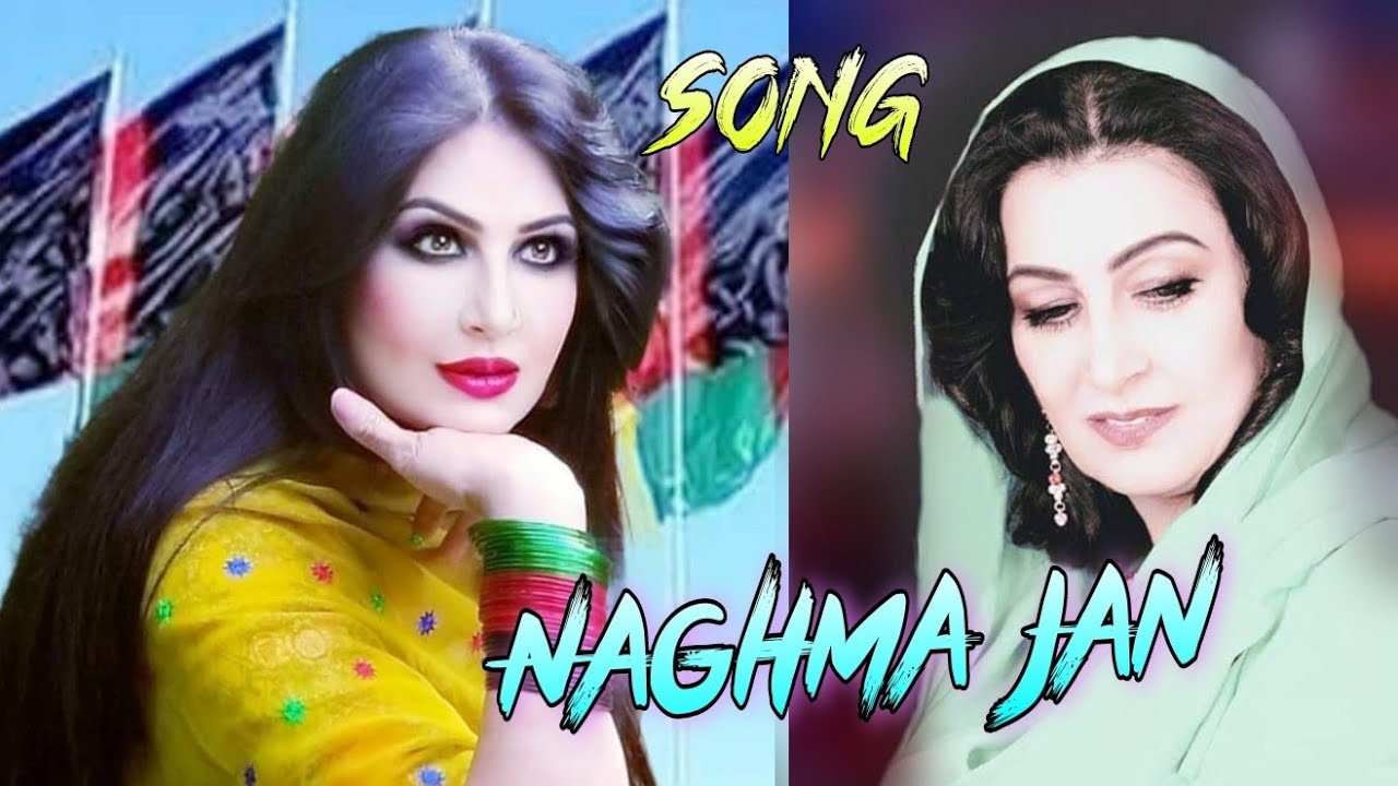 Naghma Jan Pashto Song | Ranga Pa ranga Me Ka Janana | Afghani Song ...