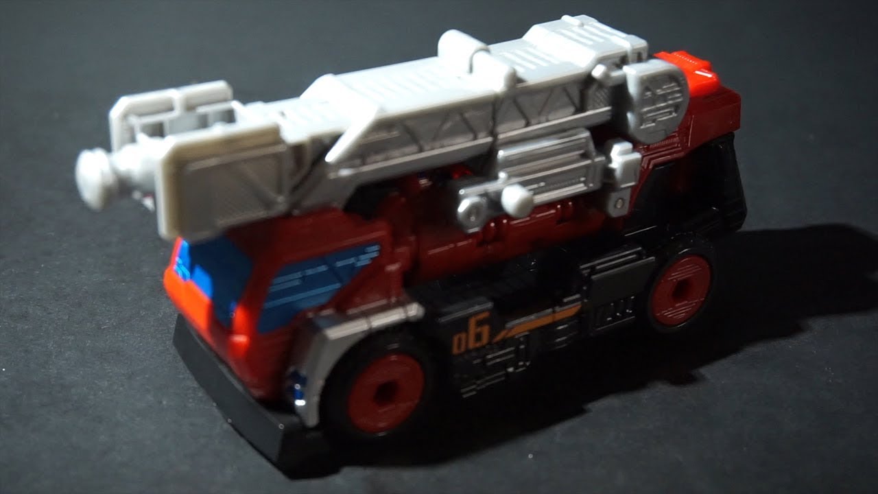 DX Trigger Machine Splash Demo - PowerRider - YouTube