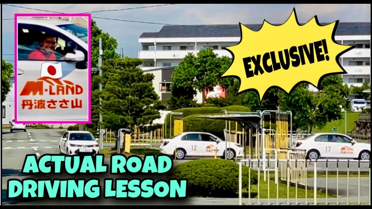DRIVING SCHOOL IN JAPAN / TAMBA SASAYAMA HYOGO PREFECTURE 🇯🇵 - YouTube