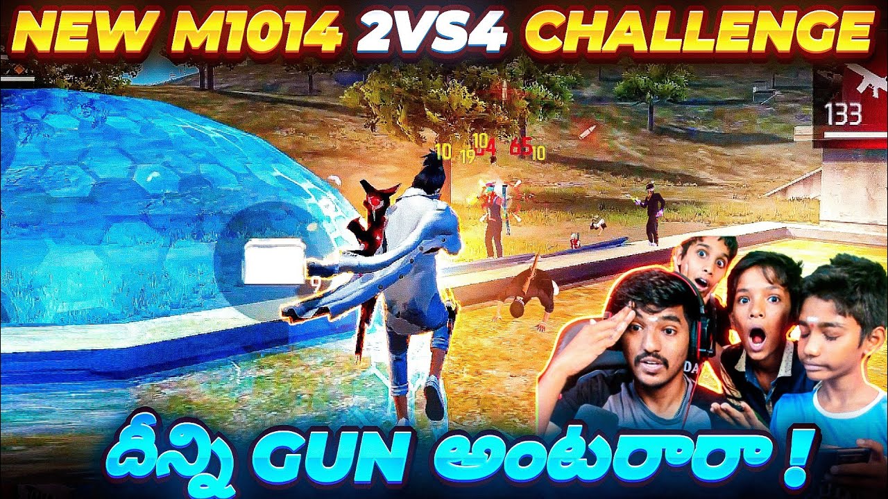 NEW M1014 GUN CHALLENGE DUO VS SQUAD GRANDMASTER CHALLENGE🔥 - YouTube