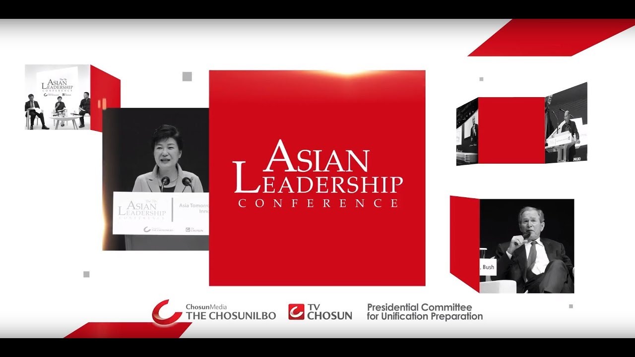 Asian Leadership Conference 2016 Highlights - YouTube