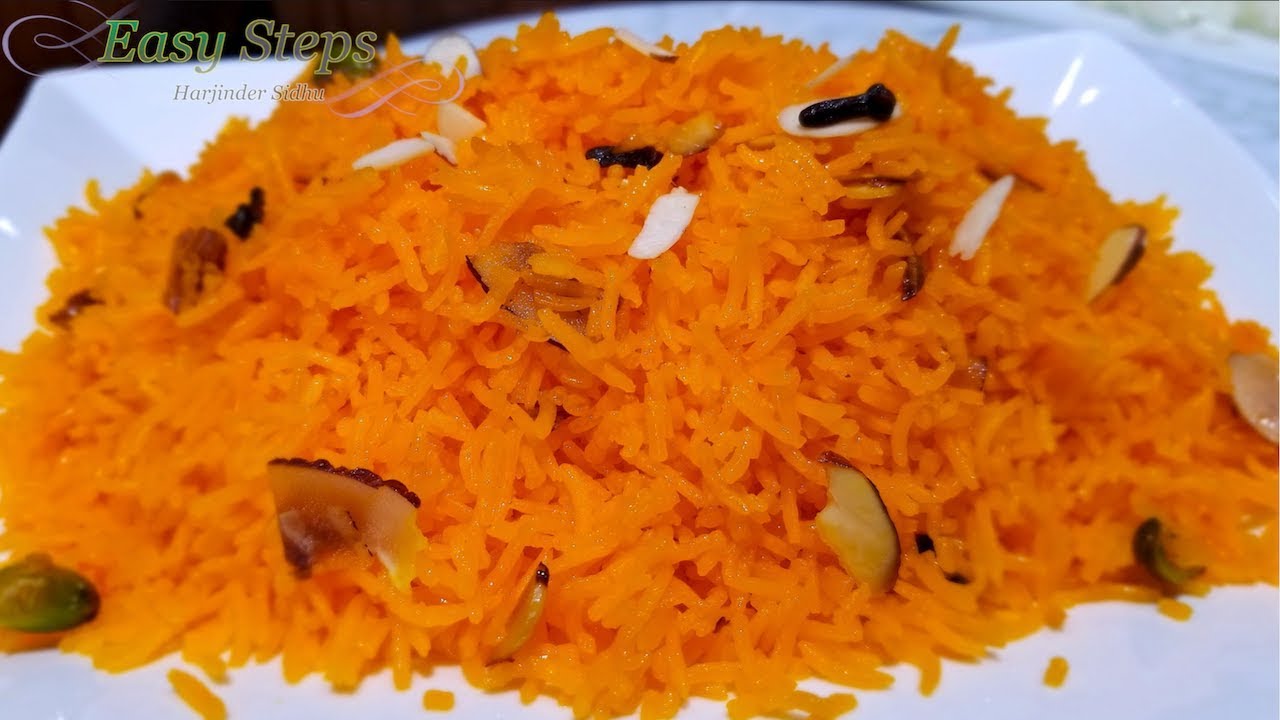 Perfect Zarda Rice Recipe | Shadi Wala Zarda Dessert | How To Make a ...